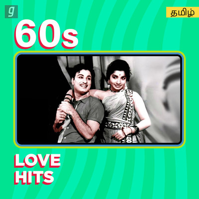 60s Love Hits Music Playlist: Best 60s Love Hits MP3 Songs on Gaana.com