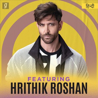 Best of Hrithik Roshan Music Playlist: Best MP3 Songs on Gaana.com
