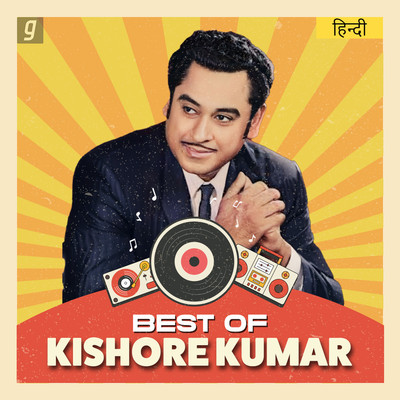 Best Of Kishore Kumar Music Playlist: Best Best Of Kishore Kumar MP3 ...