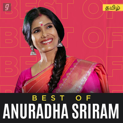 Best of Anuradha Sriram Music Playlist: Best Best of Anuradha Sriram ...