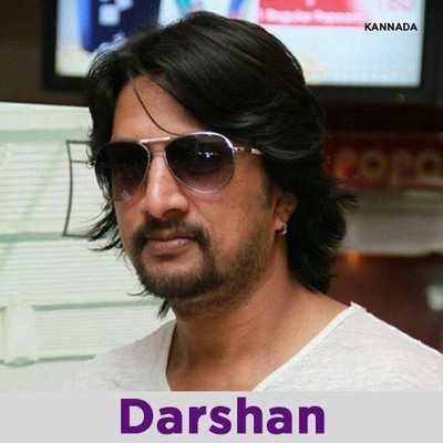 Sudeep Music Playlist: Best Sudeep MP3 Songs on Gaana.com