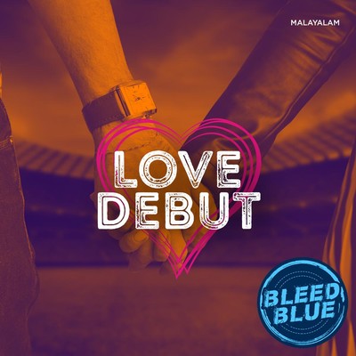 Love Debut Music Playlist: Best Love Debut MP3 Songs on Gaana.com