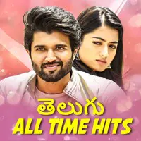 Telugu All Time Hits Music Playlist: Best Telugu All Time Hits MP3 Songs on Gaana.com