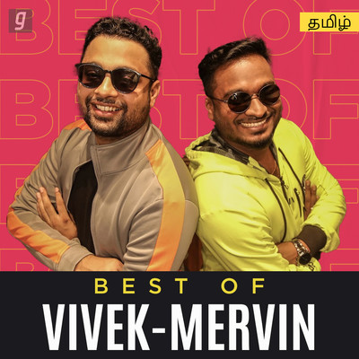 Best Of Vivek Mervin Music Playlist: Best Best Of Vivek Mervin MP3 ...