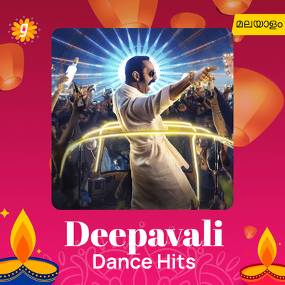 Deepavali Dance Hits Music Playlist: Best Deepavali Dance Hits MP3 ...