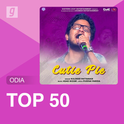 Odia Top 50 Music Playlist: Best Odia Top 50 MP3 Songs on Gaana.com