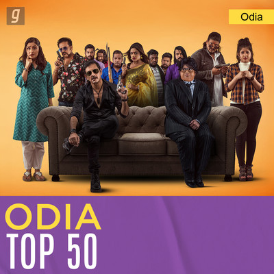 Top 50 Odia Songs Playlist: Listen and Download Best Odia MP3 Songs on ...