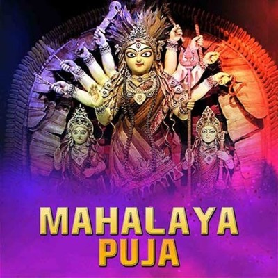 Mahalaya Puja Music Playlist: Best Mahalaya Songs on Gaana.com