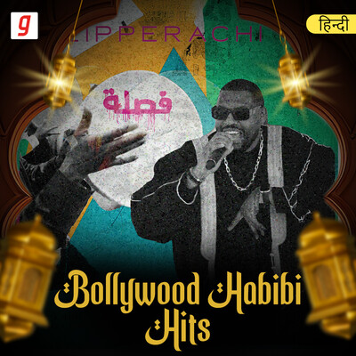 Bollywood Habibi Hits Music Playlist: Best Bollywood Habibi Hits MP3 ...
