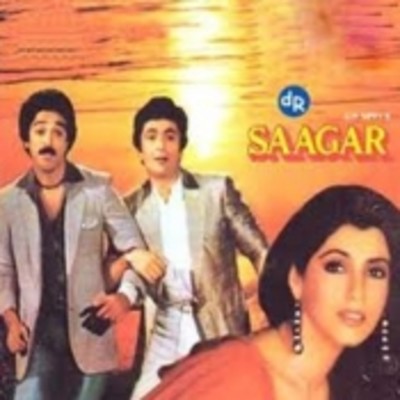 Saagar Music Playlist: Best Saagar MP3 Songs on Gaana.com