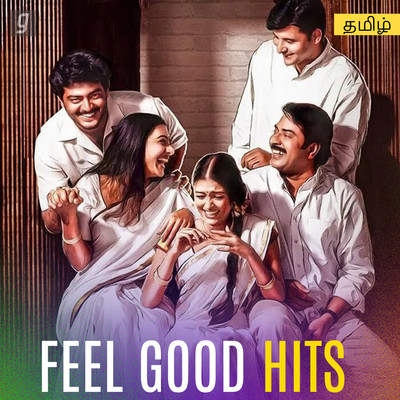 Feel Good Hits Music Playlist: Best Feel Good Hits MP3 Songs on Gaana.com