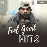 Feel Good Hits Music Playlist: Best Feel Good Hits MP3 Songs on Gaana.com