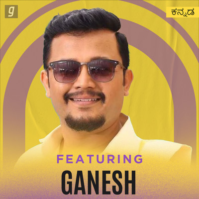 Best of Ganesh Music Playlist: Best MP3 Songs on Gaana.com