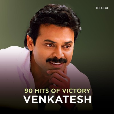 Victory's Style Music Playlist: Best Victory's Style MP3 Songs on Gaana.com