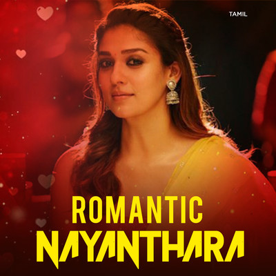Romantic Nayanthara - Tamil Music Playlist: Best Romantic Nayanthara ...
