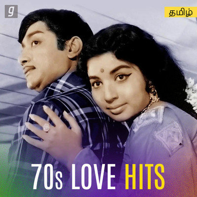 70s Love Hits Music Playlist: Best 70s Love Hits MP3 Songs on Gaana.com