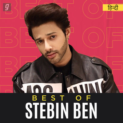 Best of Stebin Ben Music Playlist: Best Best of Stebin Ben MP3 Songs on ...