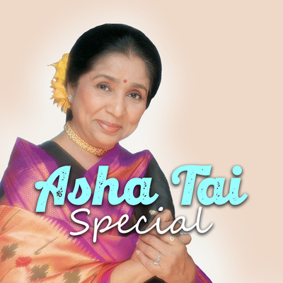 Asha Tai Spl Music Playlist: Best Asha Tai Spl MP3 Songs on Gaana.com