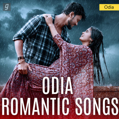 Odia Romantic Songs Music Playlist: Best Odia Romantic Songs MP3 Songs ...