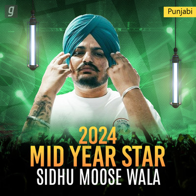 Sidhu Moose Wala Song - Play & Download Sidhu Moose Wala New Song MP3 List