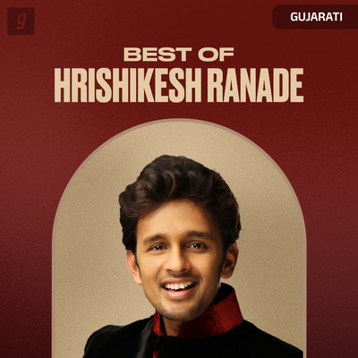 Best of Hrishikesh Ranade Music Playlist: Best Best of Hrishikesh ...