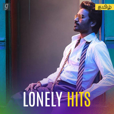 Lonely Hits Music Playlist: Best Lonely Hits MP3 Songs on Gaana.com