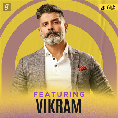 Best of Vikram Music Playlist: Best MP3 Songs on Gaana.com