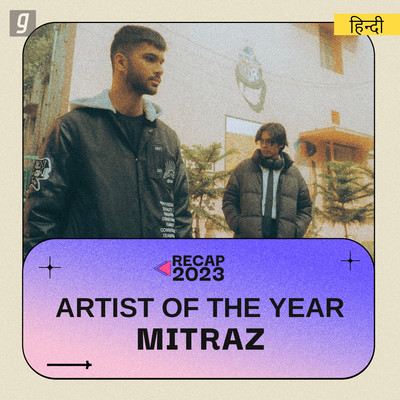 Best of Mitraz Music Playlist: Best Best of Mitraz MP3 Songs on Gaana.com