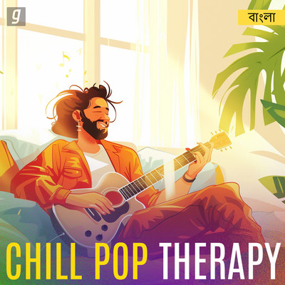 Chill Pop Therapy Music Playlist: Best Chill Pop Therapy MP3 Songs on ...