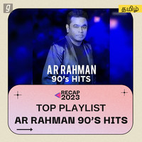 AR Rahman 90s Hits Music Playlist: Best AR Rahman 90s Hits MP3 Songs on Gaana.com