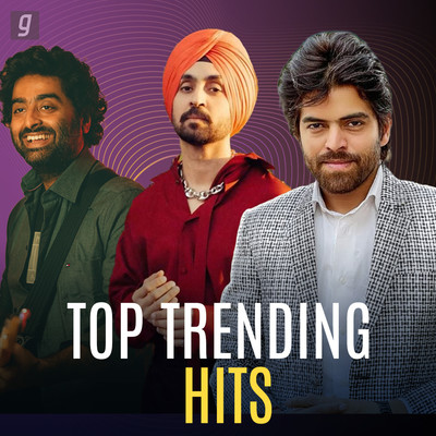 Top Trending Hits Music Playlist: Best Top Trending Hits MP3 Songs on ...