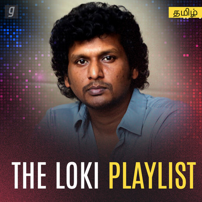 The Loki Playlist Music Playlist: Best The Loki Playlist MP3 Songs on ...