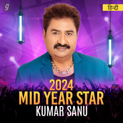 Kumar Sanu Songs - Play & Download Kumar Sanu Hit MP3 Hindi Audio Songs ...