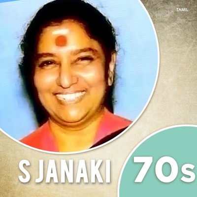 S Janaki 70s Music Playlist: Best S Janaki 70s MP3 Songs on Gaana.com
