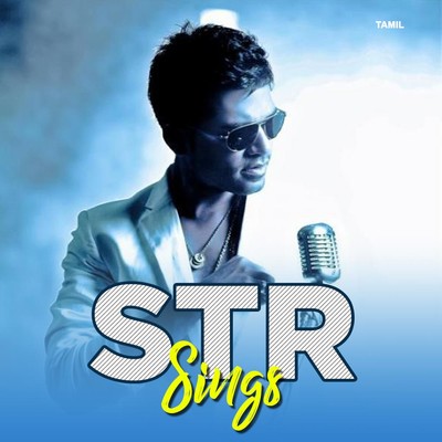 STR Sings Music Playlist: Best STR Sings MP3 Songs on Gaana.com