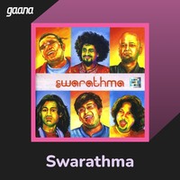 Best Of Swarathma Music Playlist: Best Best Of Swarathma MP3 Songs on ...