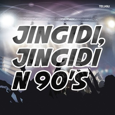 Jingidi Jingidi Music Playlist: Best Jingidi Jingidi MP3 Songs on Gaana.com