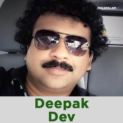 Deepak Dev Music Playlist: Best Deepak Dev MP3 Songs on Gaana.com