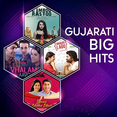 Gujarati Big Hits Music Playlist: Best Gujarati Big Hits MP3 Songs on ...