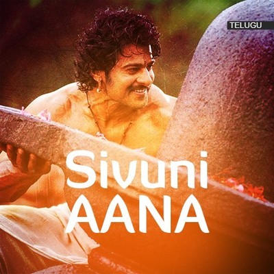 Sivuni Aana Music Playlist: Best Sivuni Aana MP3 Songs on Gaana.com