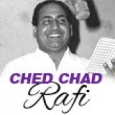 Chhed Chhad Rafi Music Playlist: Best Chhed Chhad Rafi MP3 Songs on ...