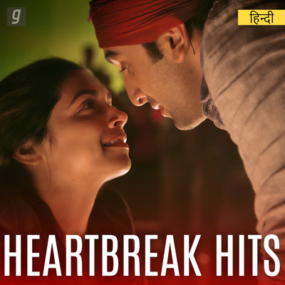 Top 50 Hindi Sad Songs - Listen & Download Old and New Best Hindi Sad ...