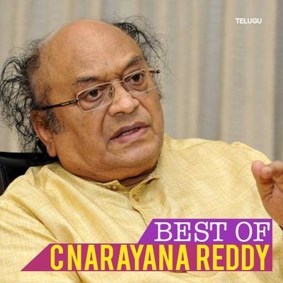 Best of C.Narayana Reddy Music Playlist: Best Best of C.Narayana Reddy ...