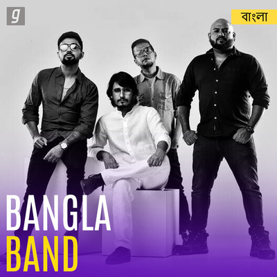 Bangla Band Music Playlist: Best Bangla Band MP3 Songs on Gaana.com