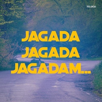 Jagada jagada jagadam Music Playlist: Best Jagada jagada jagadam MP3 ...