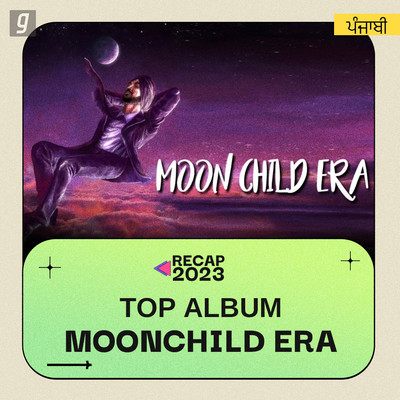 MoonChild Era - Top Album 2023 Music Playlist: Best MoonChild Era - Top Album 2023 MP3 Songs on ...
