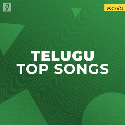 Telugu top songs Music Playlist: Best Telugu top songs MP3 Songs on ...