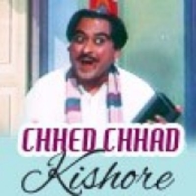 Chhed Chhad Kishore Music Playlist: Best Chhed Chhad Kishore MP3 Songs ...