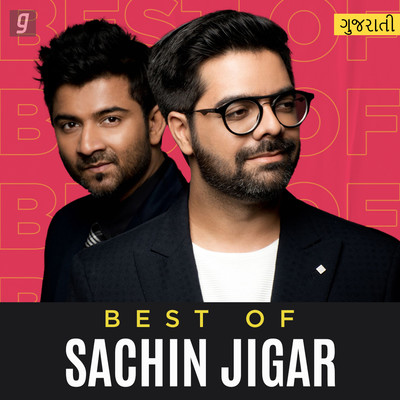 Best of Sachin-Jigar Music Playlist: Best Best of Sachin-Jigar MP3 ...