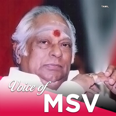 Voice of MSV Music Playlist: Best Voice of MSV MP3 Songs on Gaana.com
